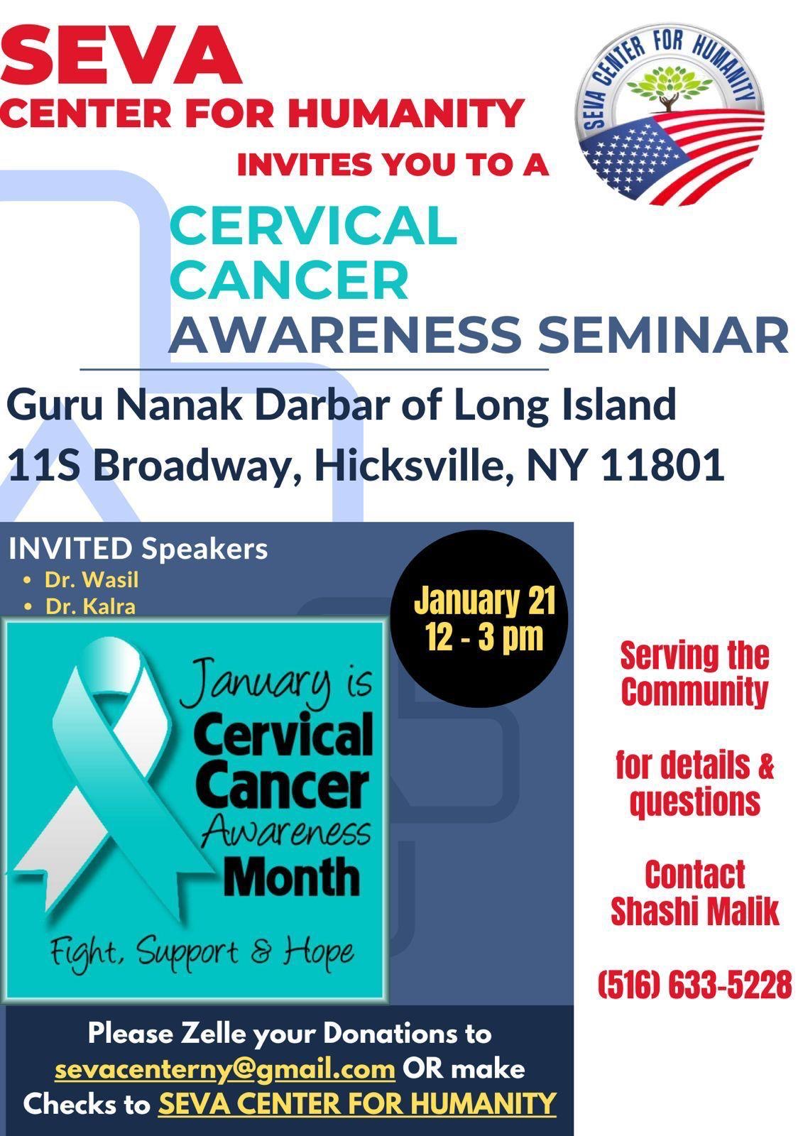 Event: Cervical Cancer Awareness Flyer – Seva Center for Humanity
